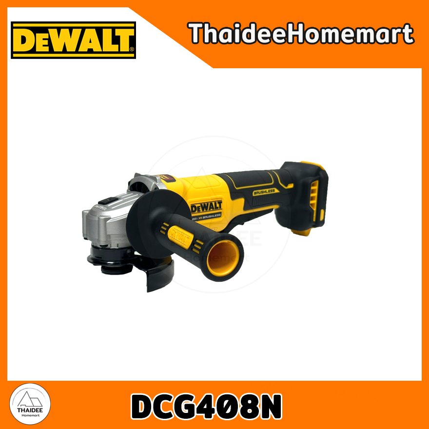 DEWALT เครื่องเจียร์ไร้สาย 4 นิ้ว 18V DCG408N (ตัวเปล่า) รับประกันศูนย์ ...