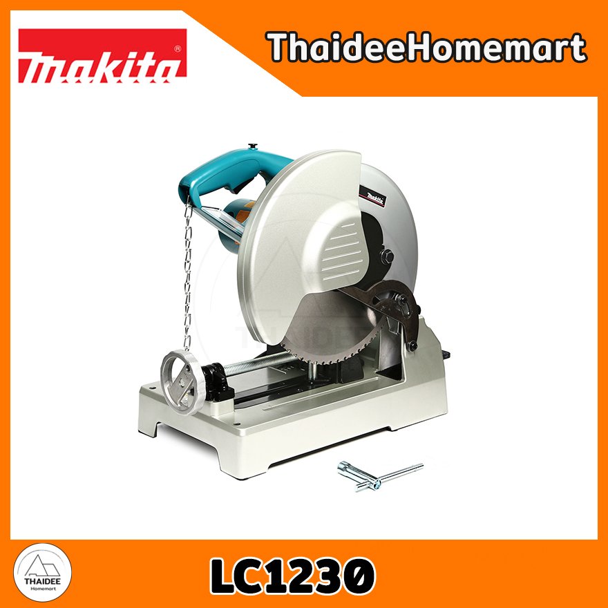 MAKITA แท่นตัดเหล็ก แท่นตัดไฟเบอร์ 12 นิ้ว รุ่น LC1230 (1750วัตต์) รับ ...