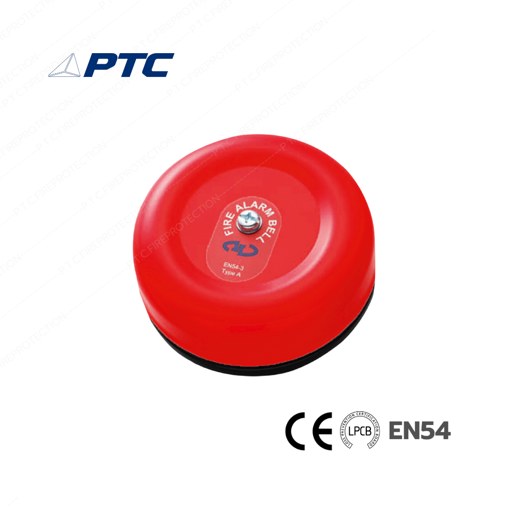 กระดิ่งแจ้งเหตุเพลิงไหม้ รุ่น AH-0218 ยี่ห้อ HORING LIH