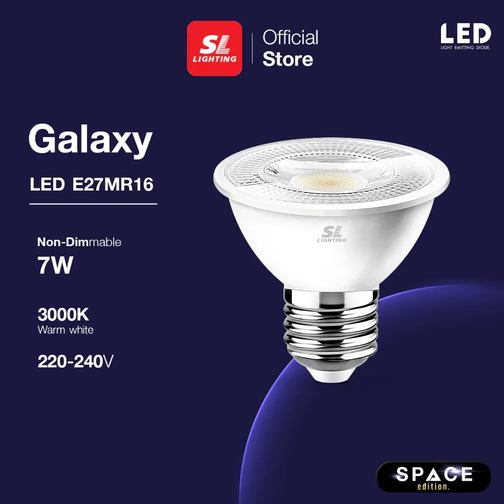 SL LIGHTING หลอดไฟ LED MR16 / PAR16 7W 220V ขั้ว E27 WARMWHITE 3000K