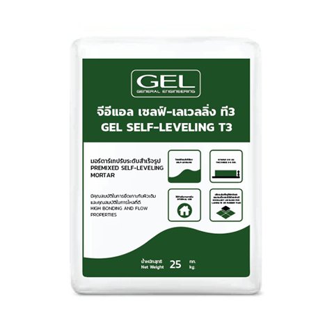 ปูนปรับระดับ GEL Self-Leveling T3