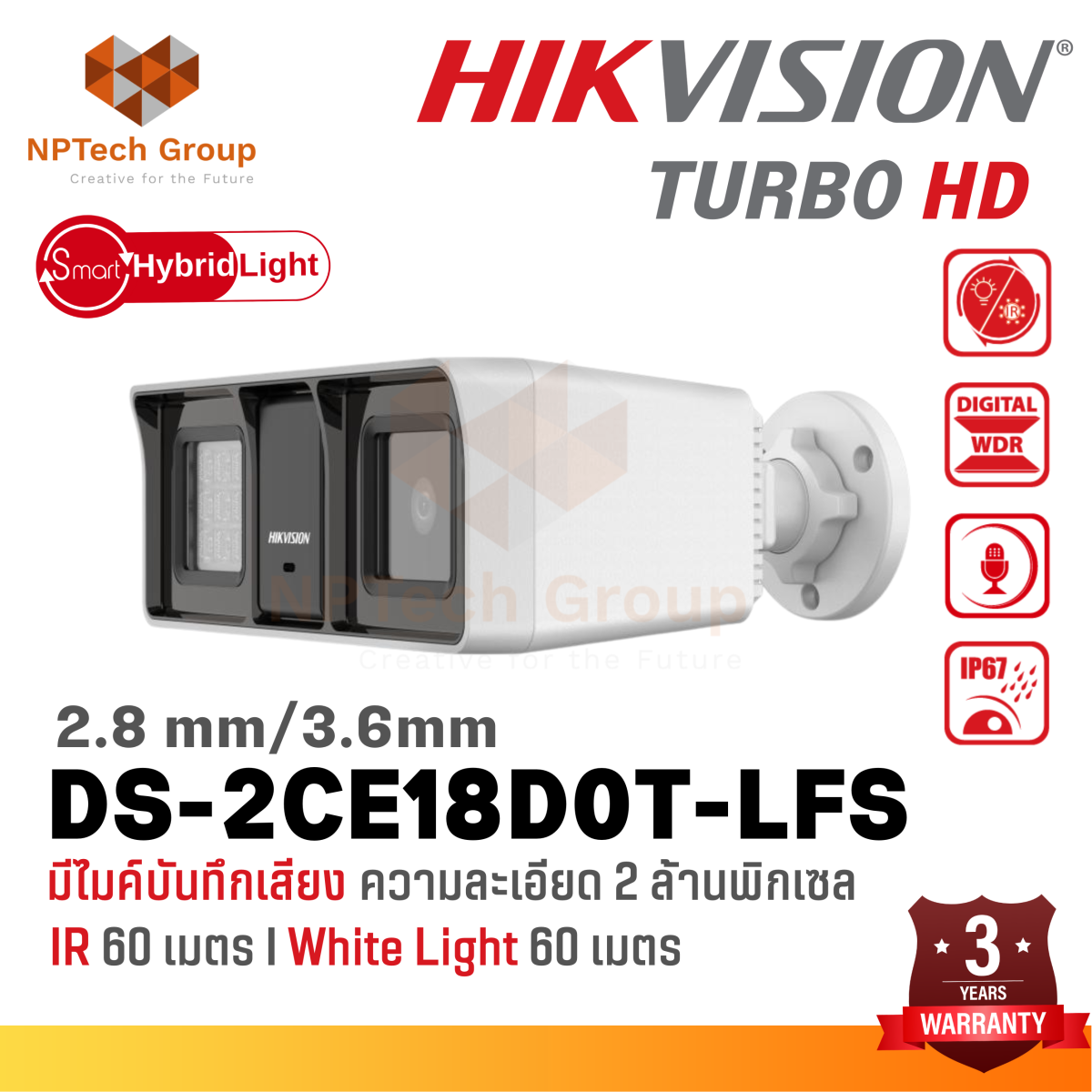Ds 2ce18d0t Lfs Hikvision Smart Hybrid Light 2mp Nptechgroup