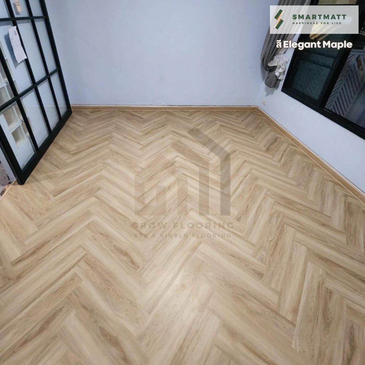 งานติดตั้ง SPC แบรนด์ Smartmatt สี Elegant Maple หมู่บ้านปรีชา สมุทรปราการ