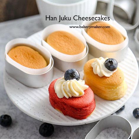 เซ็ทพิมพ์วงแหวนอลูมิเนียม HanJuku Cheese cakes Rings