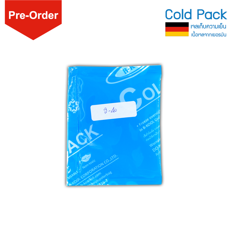 เจลเก็บความเย็น B-KOOL (40กรัม) - b-koolkid