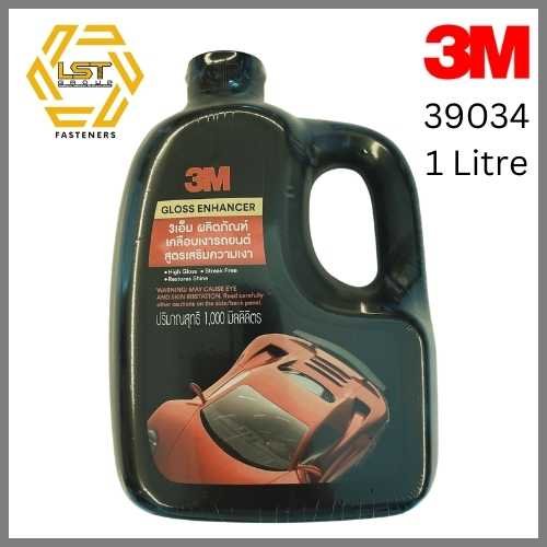 3M PN 39034 LT สเปรย์เคลือบเงา สูตรเสริมความเงา ขนาด 1 ลิตร (1000 ml ...