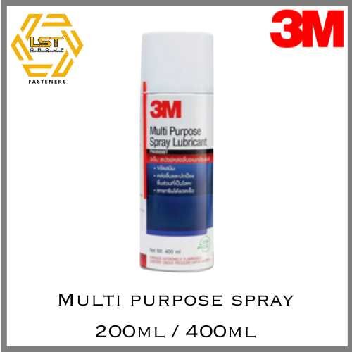 3M สเปรย์หล่อลื่นอเนกประสงค์ 200ml / 400ml (สูตรกลิ่นไม่ฉุน) MP Spray ...