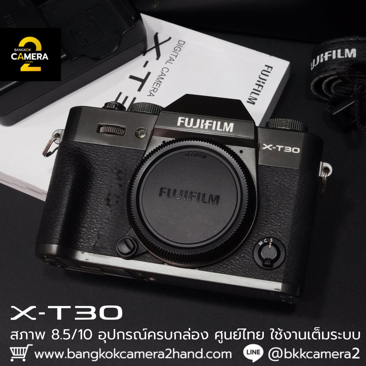 Fujifilm XT30 Body