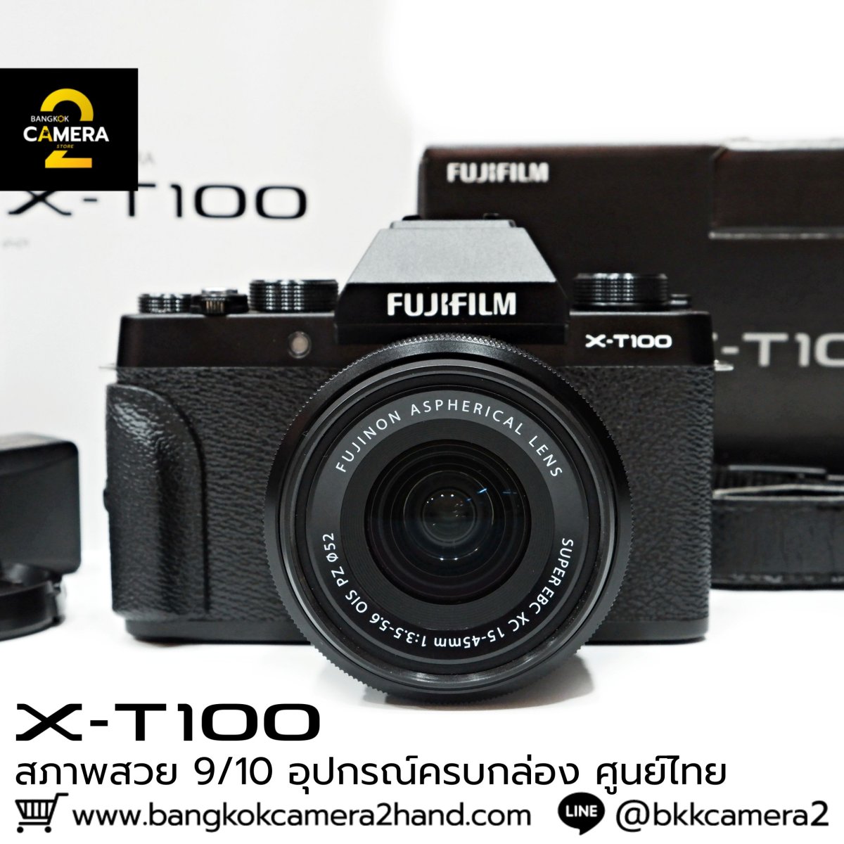 Fujifilm XT100