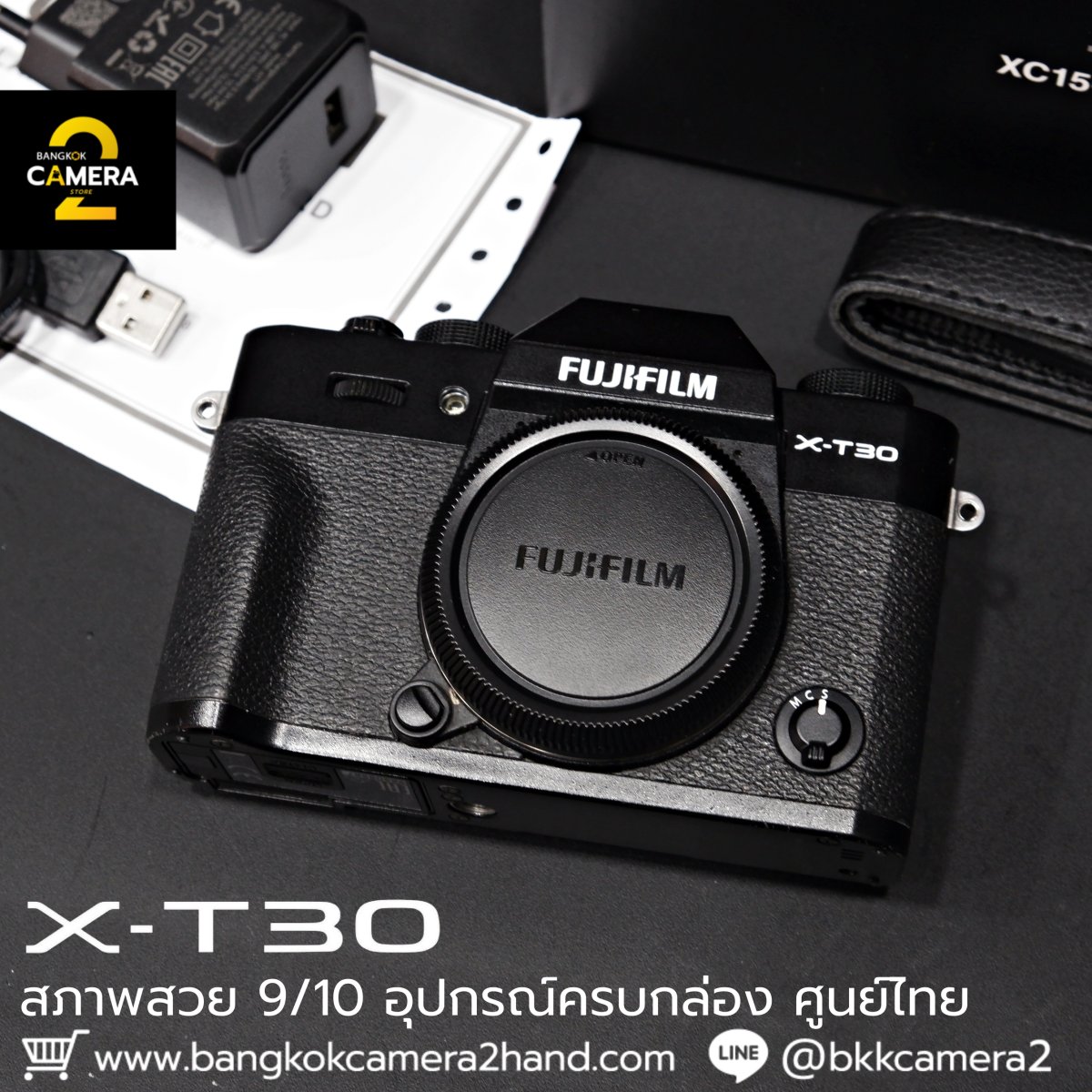 Fujifilm XT30 Body