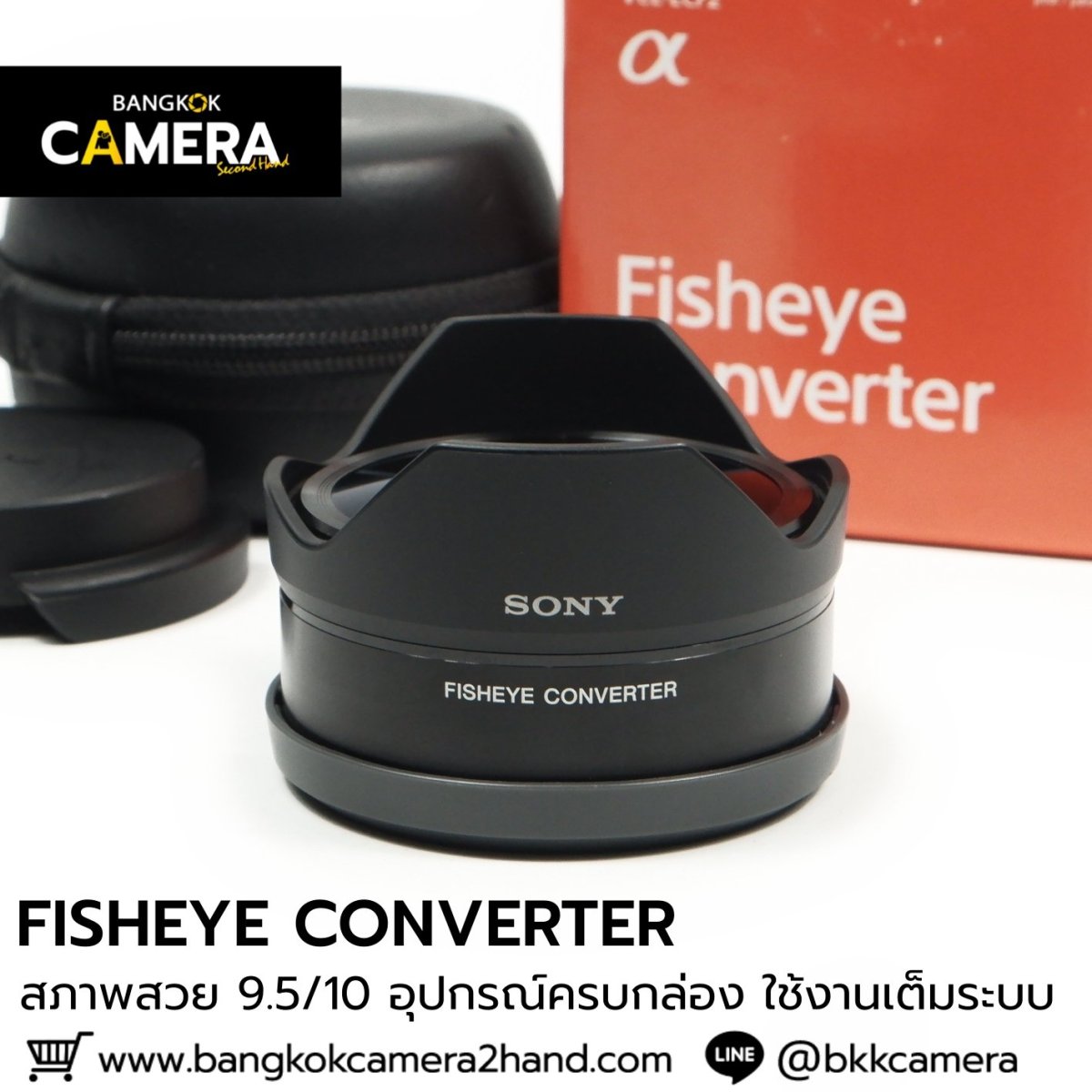 Sony FISHEYE CONVERTER