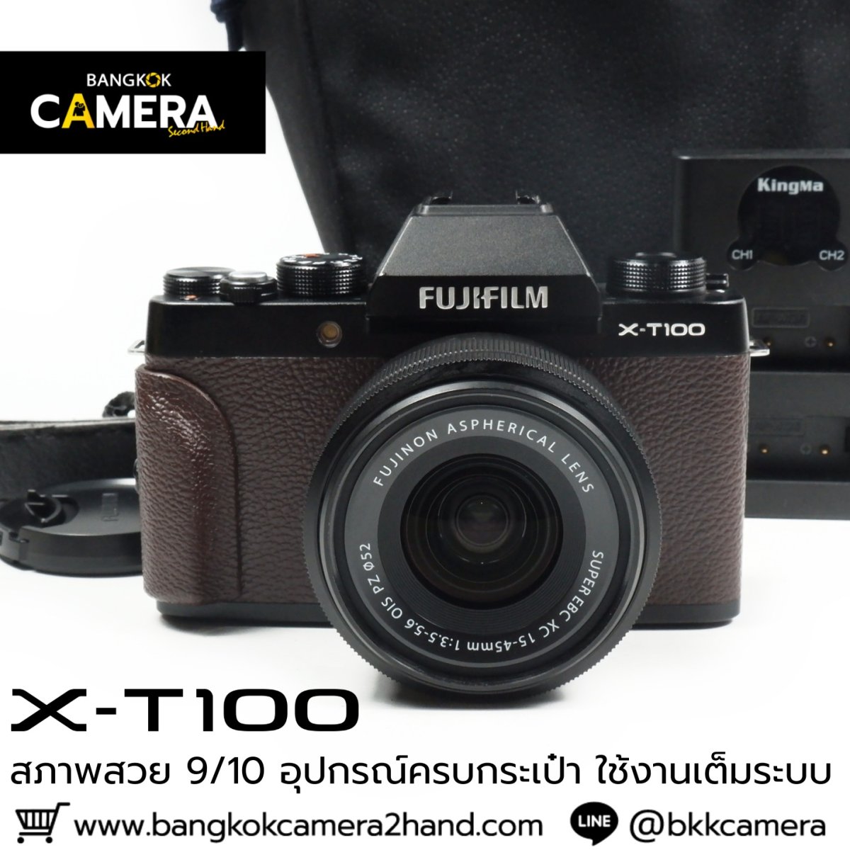 Fujifilm XT100