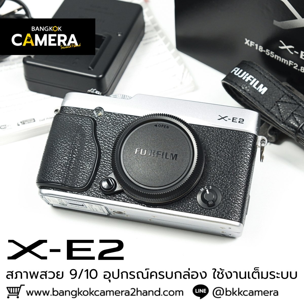 Fujifilm XE2 Body