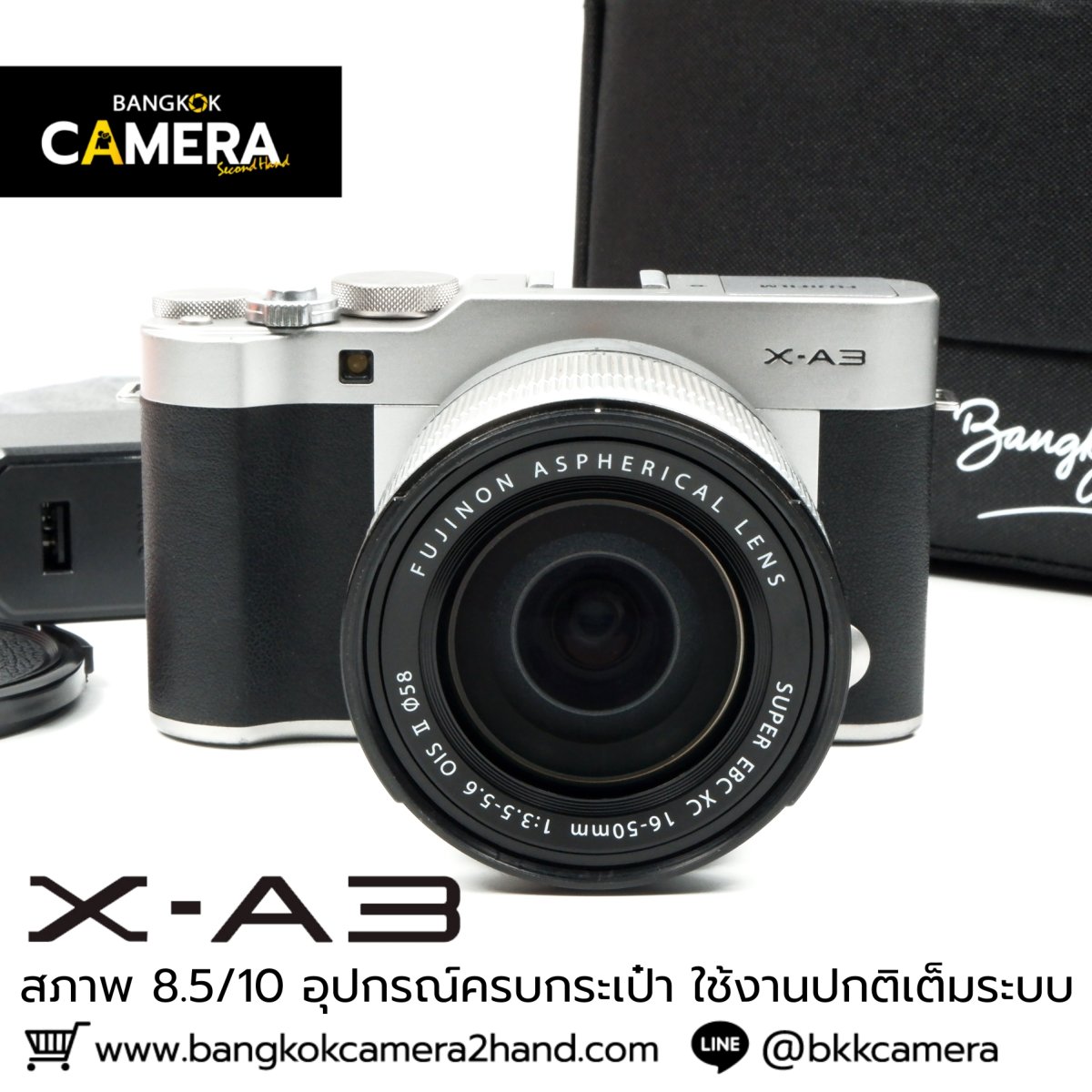 Fujifilm XA3