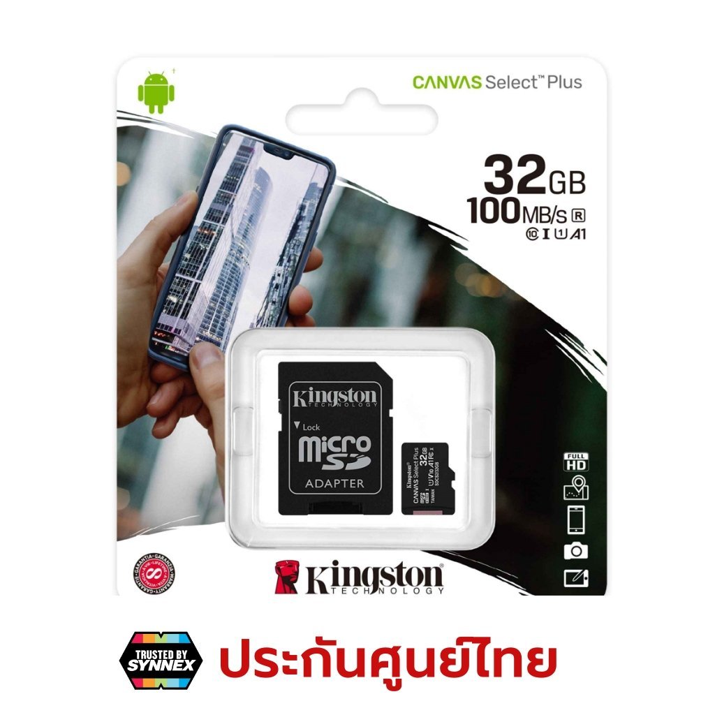 KINGSTON 32GB MICRO SD CARD