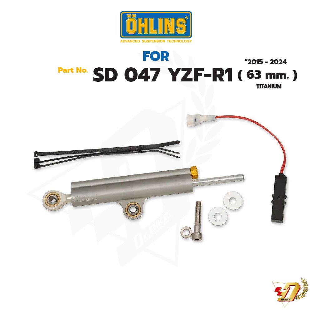 กันสะบัด OHLINS SD 047 63 mm. สำหรับ YAMAHA YZF-R1