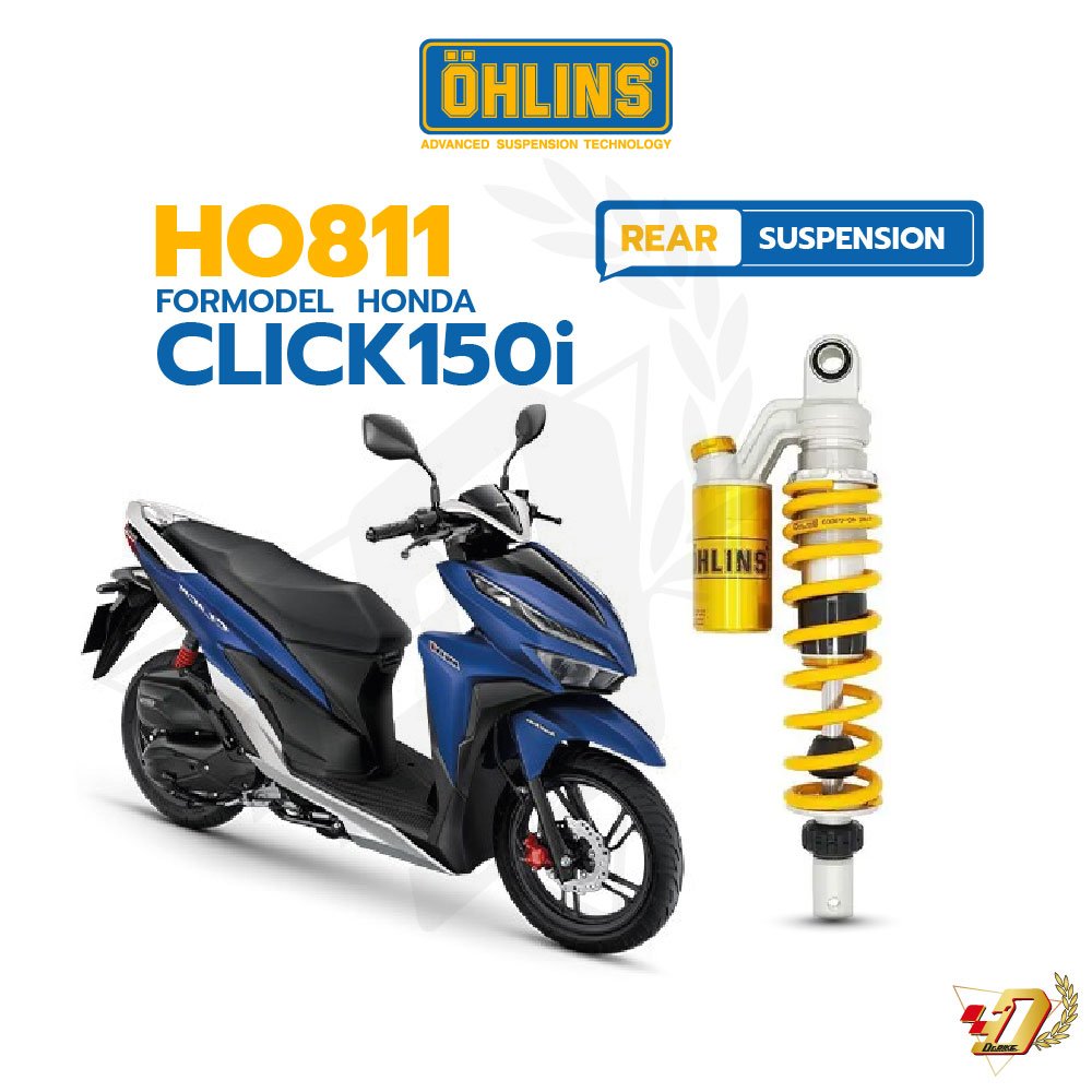 โช๊คหลัง OHLINS HO811 สำหรับ HONDA CLICK150I