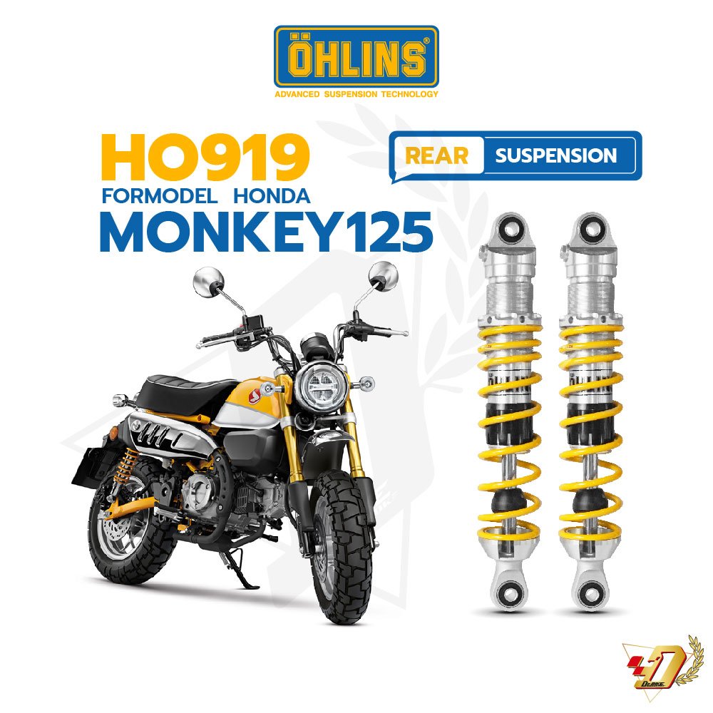 โช๊คหลัง OHLINS HO919 สำหรับ HONDA MONKEY125