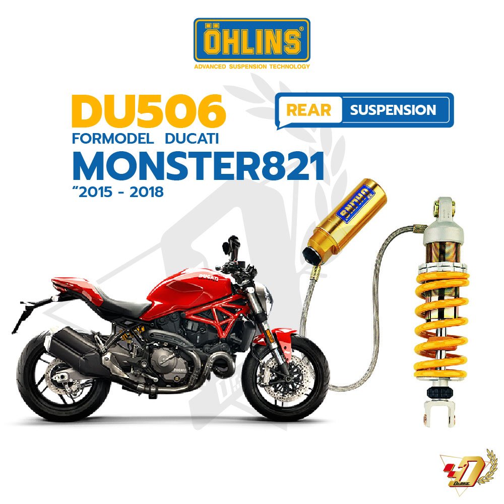 Rear Suspension OHLINS DU506 For MONSTER821