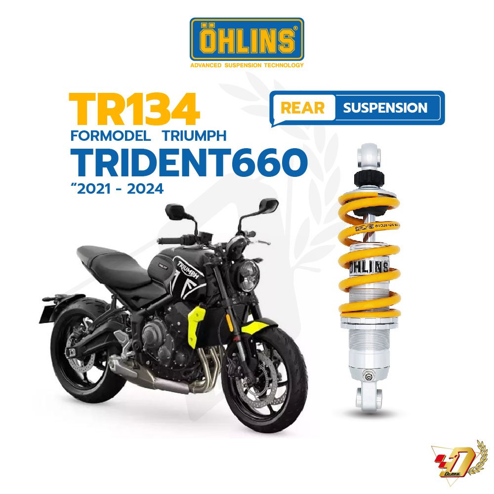 โช๊คหลัง OHLINS TR134 สำหรับ TRIDENT660