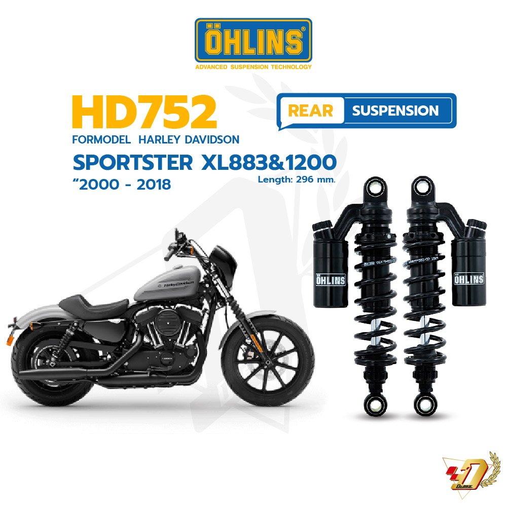 โช๊คหลัง OHLINS HD752 สำหรับ SPORTSTER XL883-XL1200