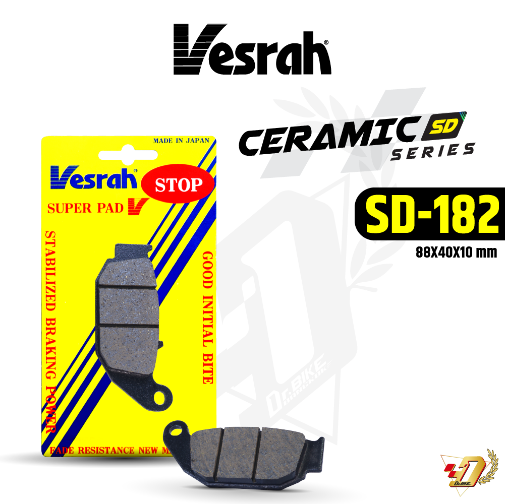 ผ้าเบรค Vesrah SD-182