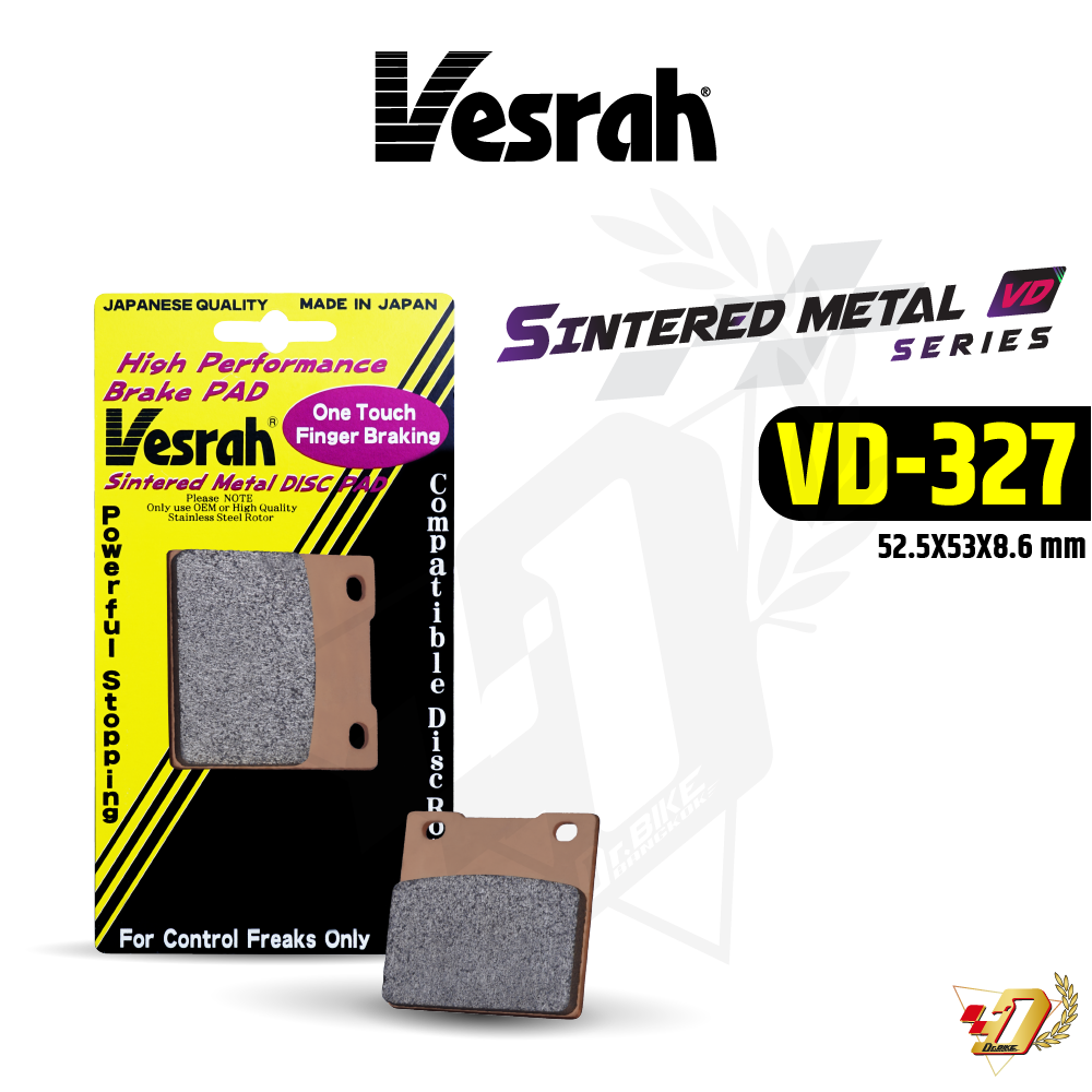 ผ้าเบรค Vesrah VD-327