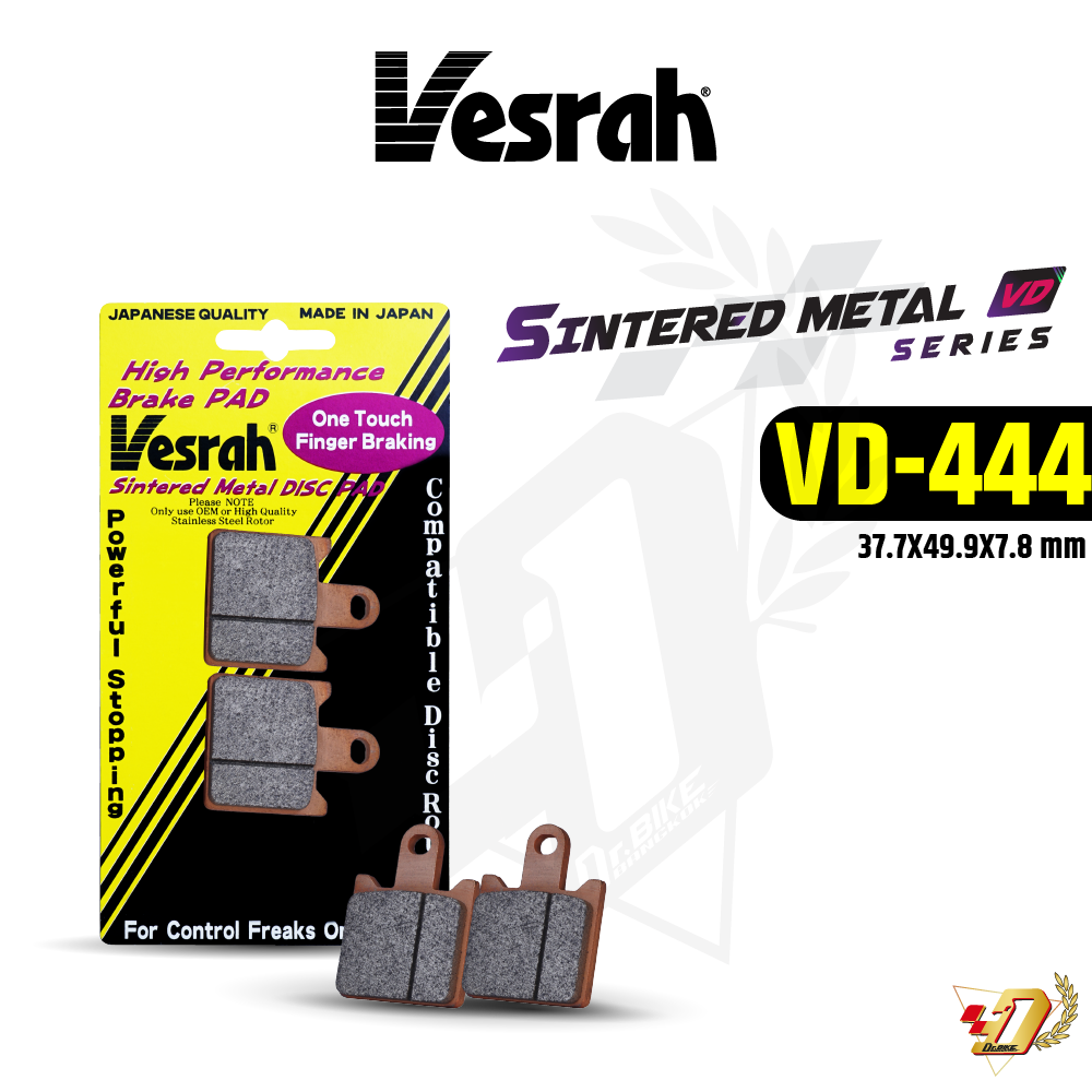 ผ้าเบรค Vesrah VD-444
