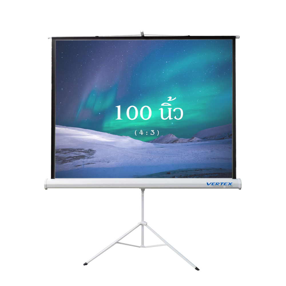 จอขาตั้ง (Tripod Screen) Vertex 100 นิ้ว (4:3)