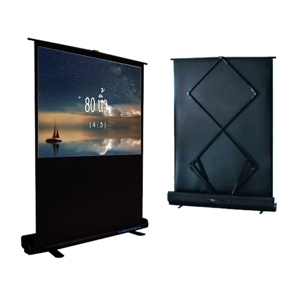 จอตั้งพื้น (Floor Screen) Vertex 80 นิ้ว (4:3)