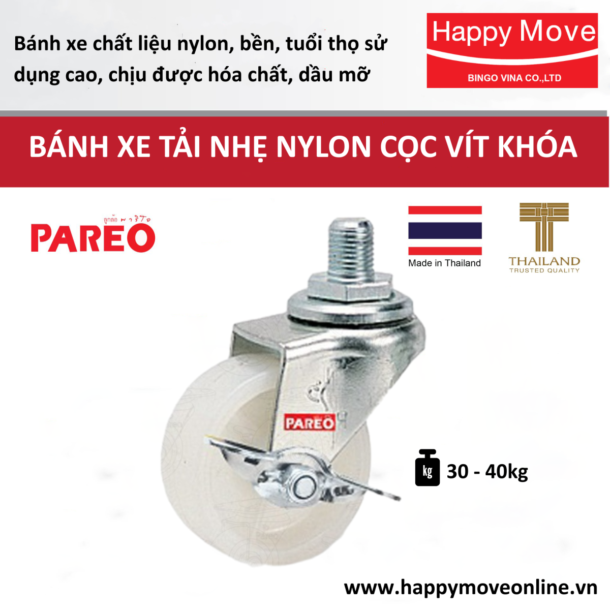 Bánh xe nylon(PA) tải nhẹ cọc vít xoay khóa, bánh xe nội thất, bánh xe nhựa trắng – PAREO ...