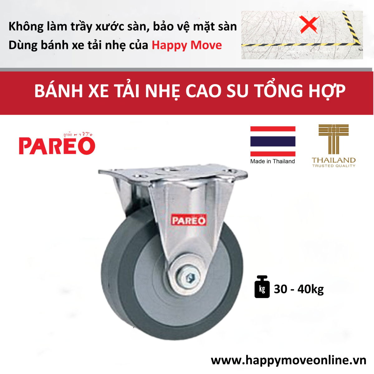 Bánh xe cao su xám loại nhỏ càng cố định, bánh xe nội thất, bánh xe tải nhẹ - Pareo ...