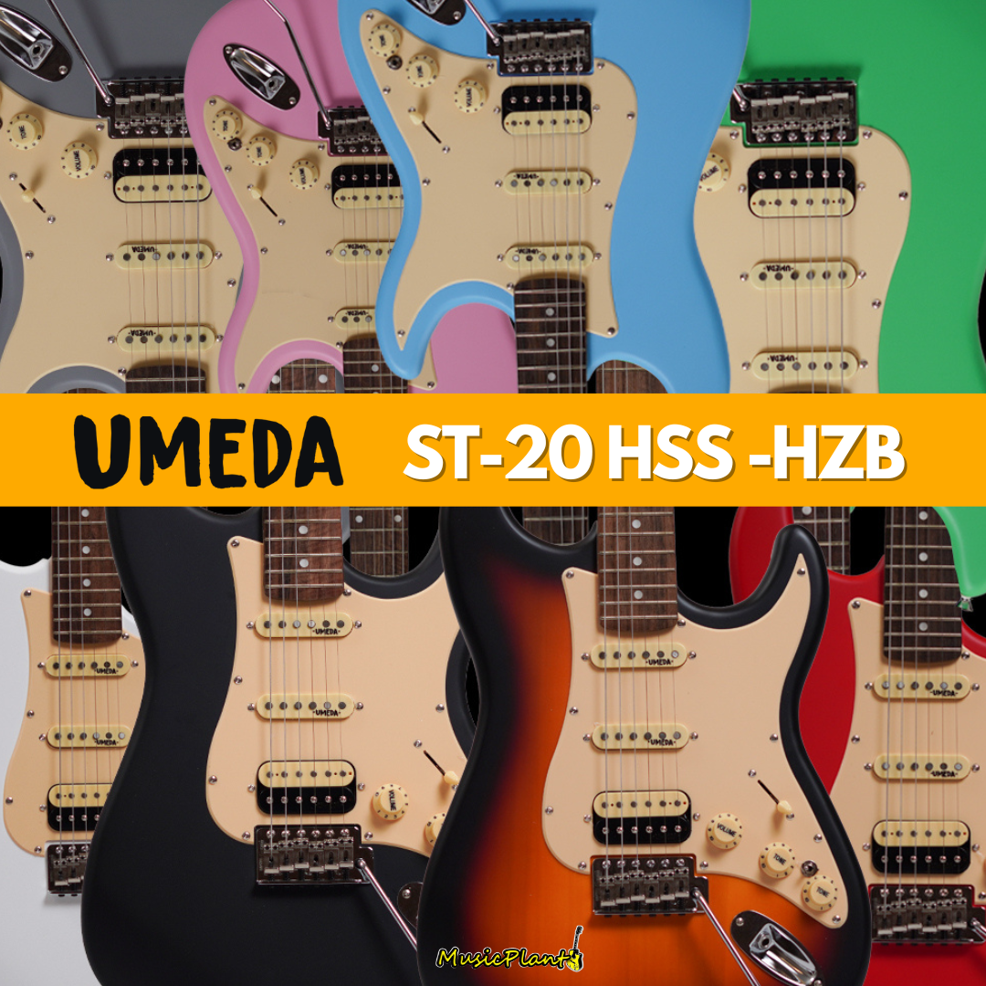 Umeda | ST-20-HSS-HZB / R - musicplant