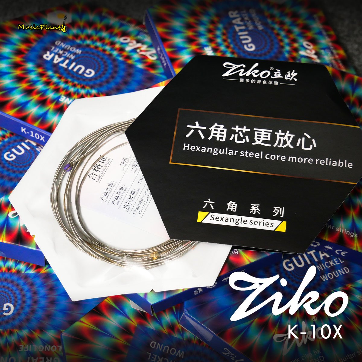 Ziko - K-10X สายกีตาร์ไฟฟ้าเพิ่มพลังเสียง - musicplant