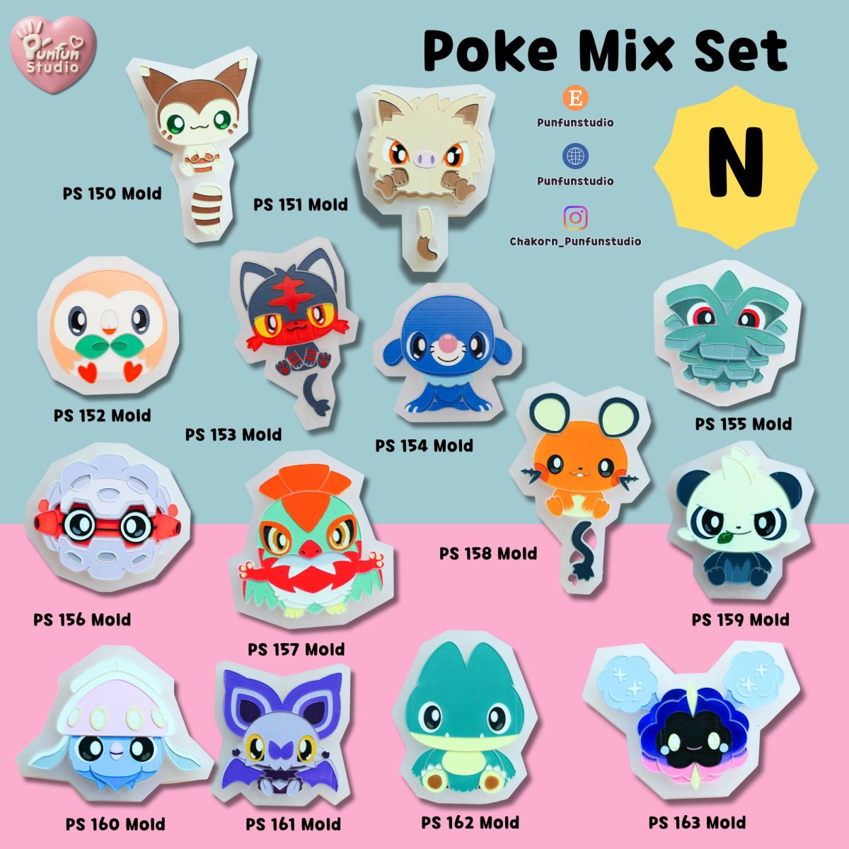 Poke Mix Mold Set N