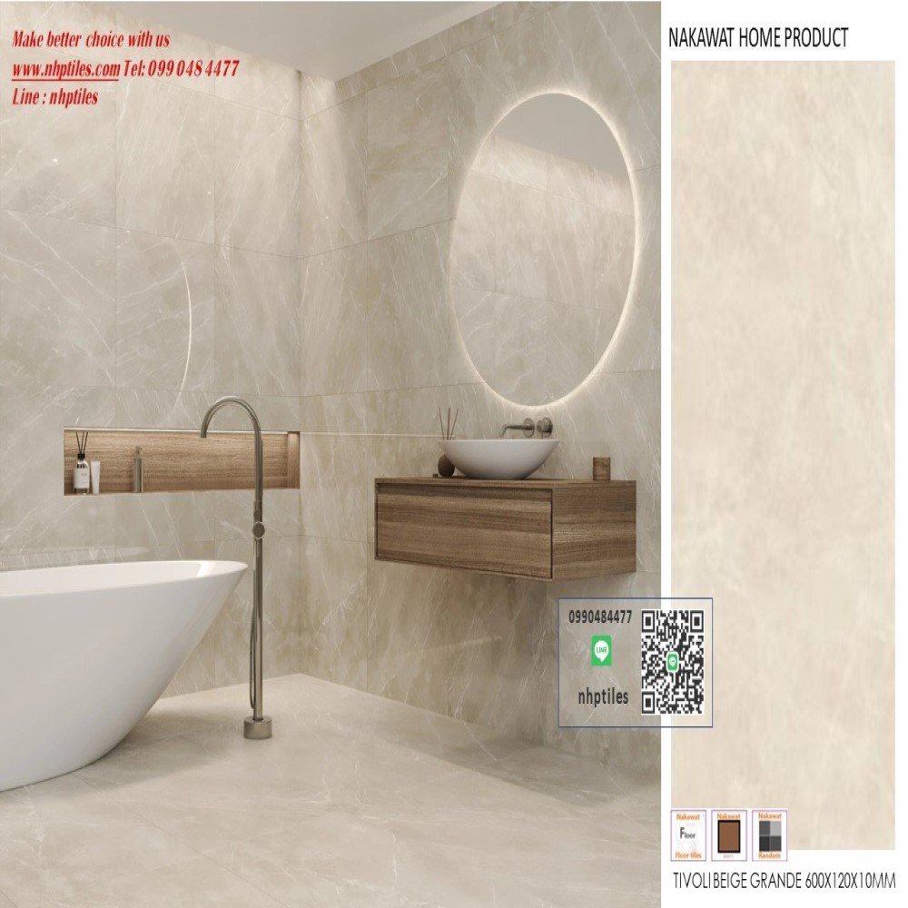 60X120 TIVOLI TILE MATT - urtiles