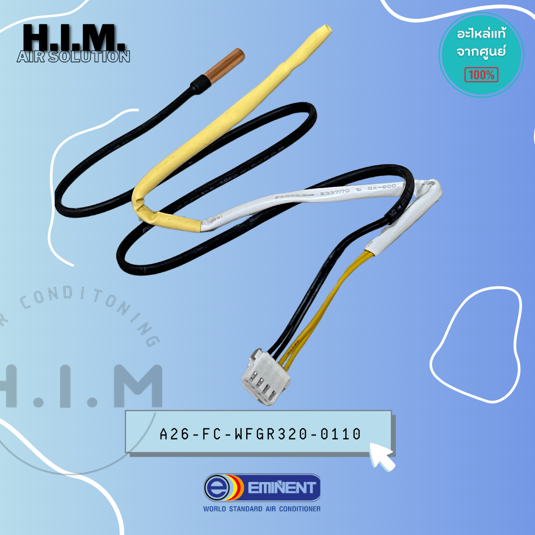 A26-FC-WFGR320-0110เซ็นเซอร์แอร์Eminent Air เซ็นเซอร์แอร์อิมิเน้นท์ ...
