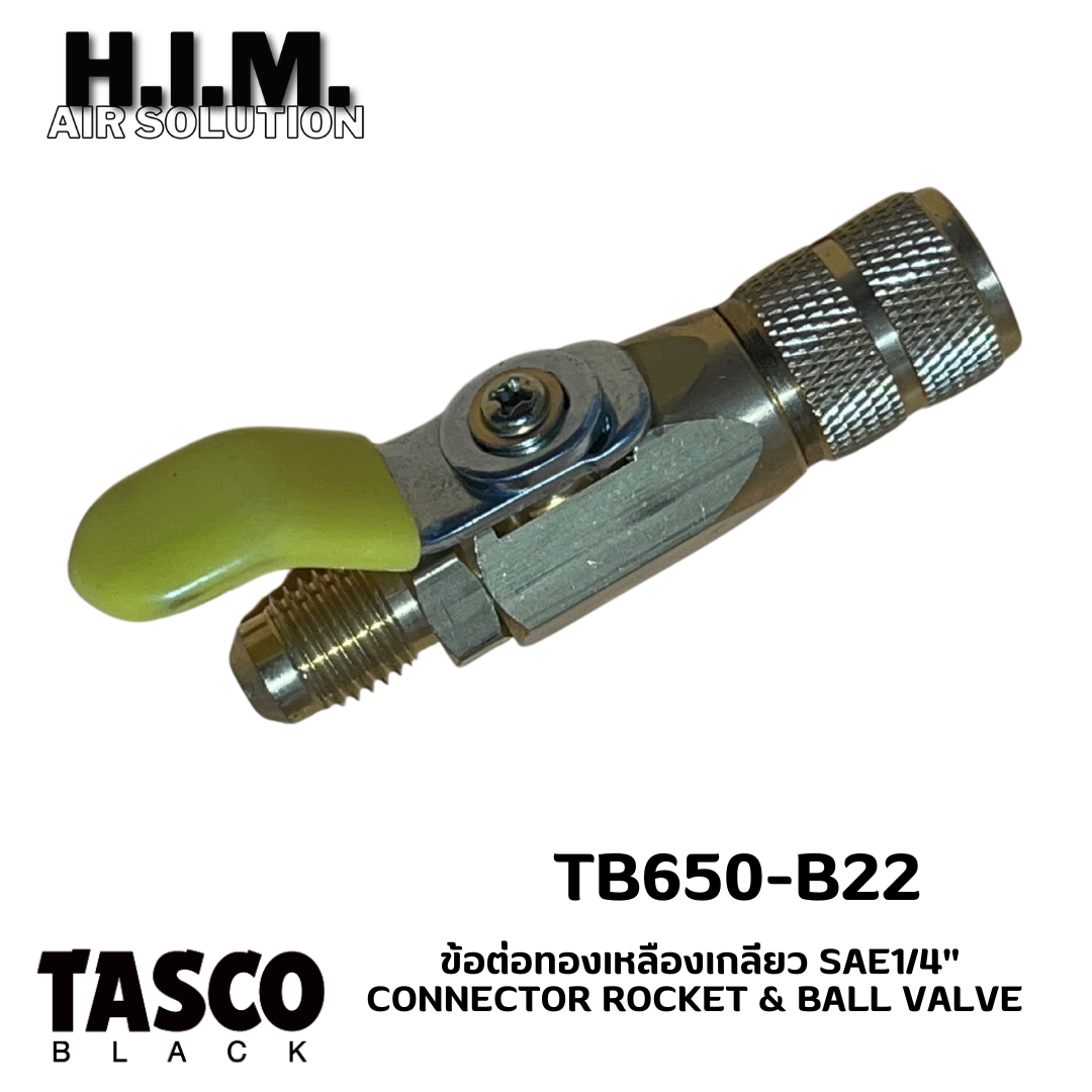 TASCO Black TB-650-B22 ข้อต่อทองเหลือง เกลียว SAE1/4" Connector RocKet ...