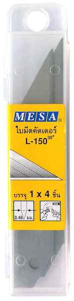CUTTER BLADE MODEL 30 Degree / L-150