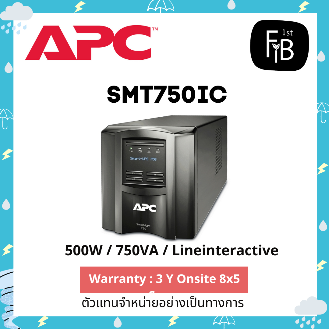 SMT750IC