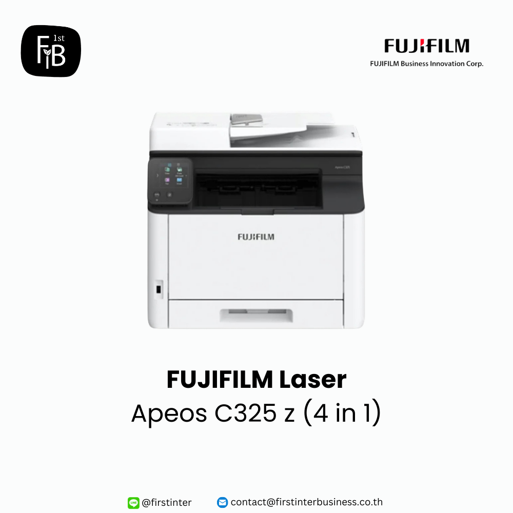 Apeos C325 z (4 in 1) l Fijifilm สำหรับองค์กร