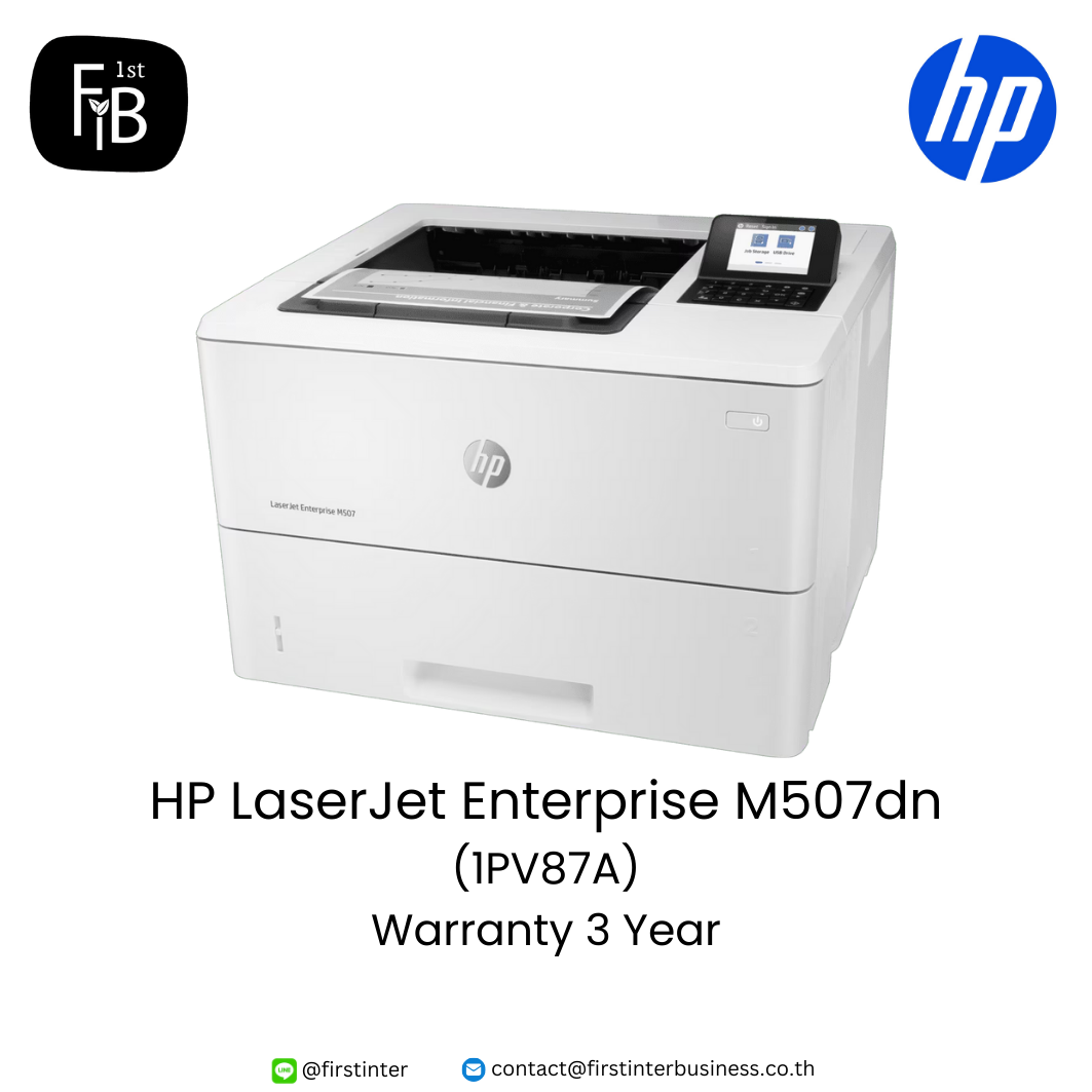 HP LaserJet Enterprise M507dn l HP Printer สำหรับองค์กร