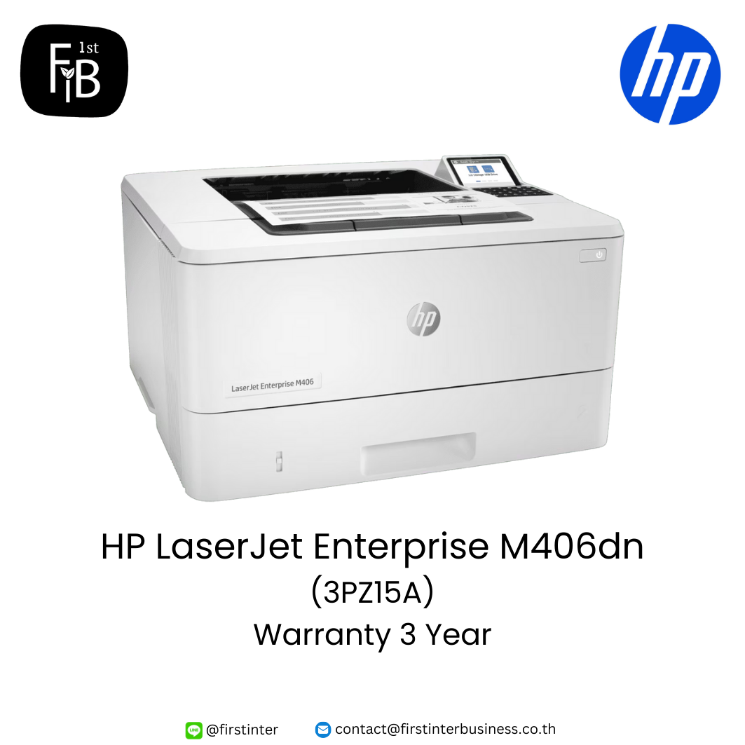HP LaserJet Enterprise M406dn l HP Printer สำหรับองค์กร