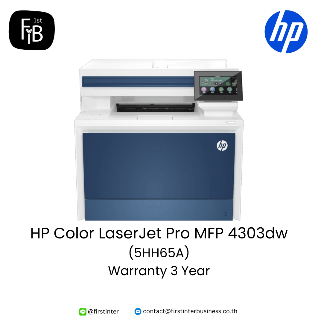 HP Color LaserJet Pro MFP 4303dw l HP Printer สำหรับองค์กร