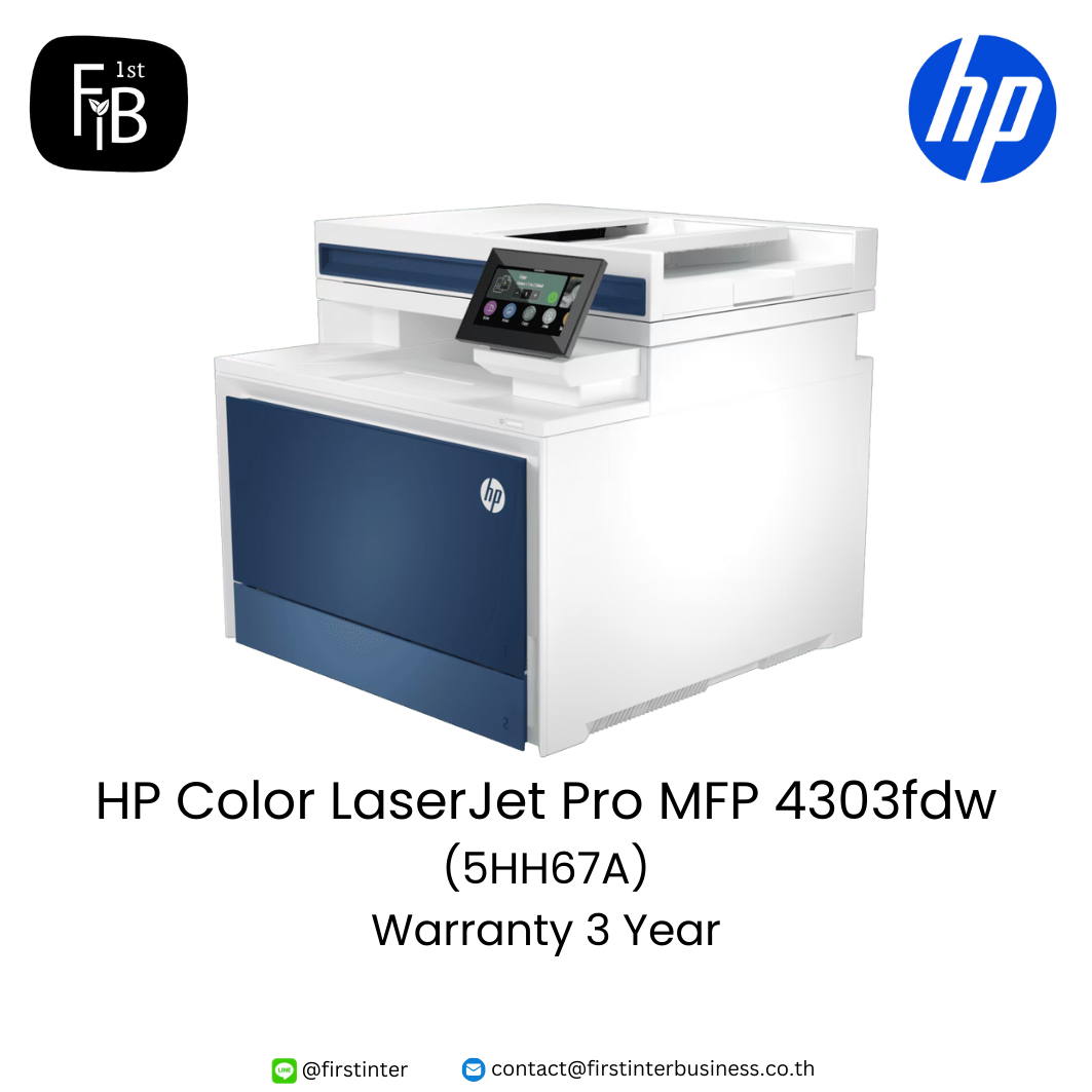 HP Color LaserJet Pro MFP 4303fdw l HP Printer สำหรับองค์กร