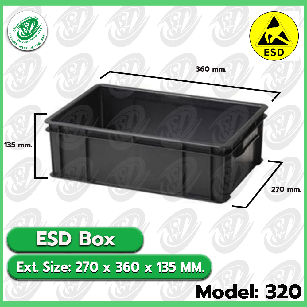 Model: 320 - crvpack