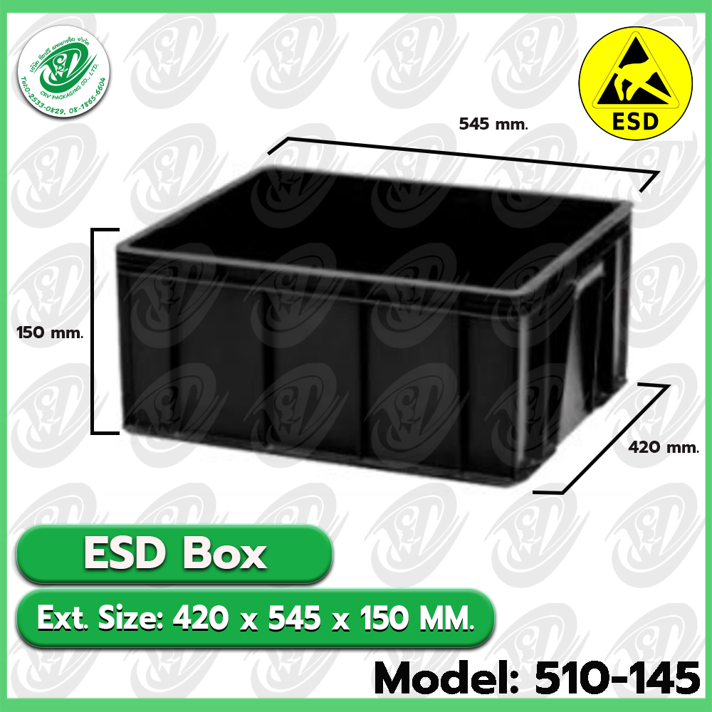 Model: 510-145 - crvpack