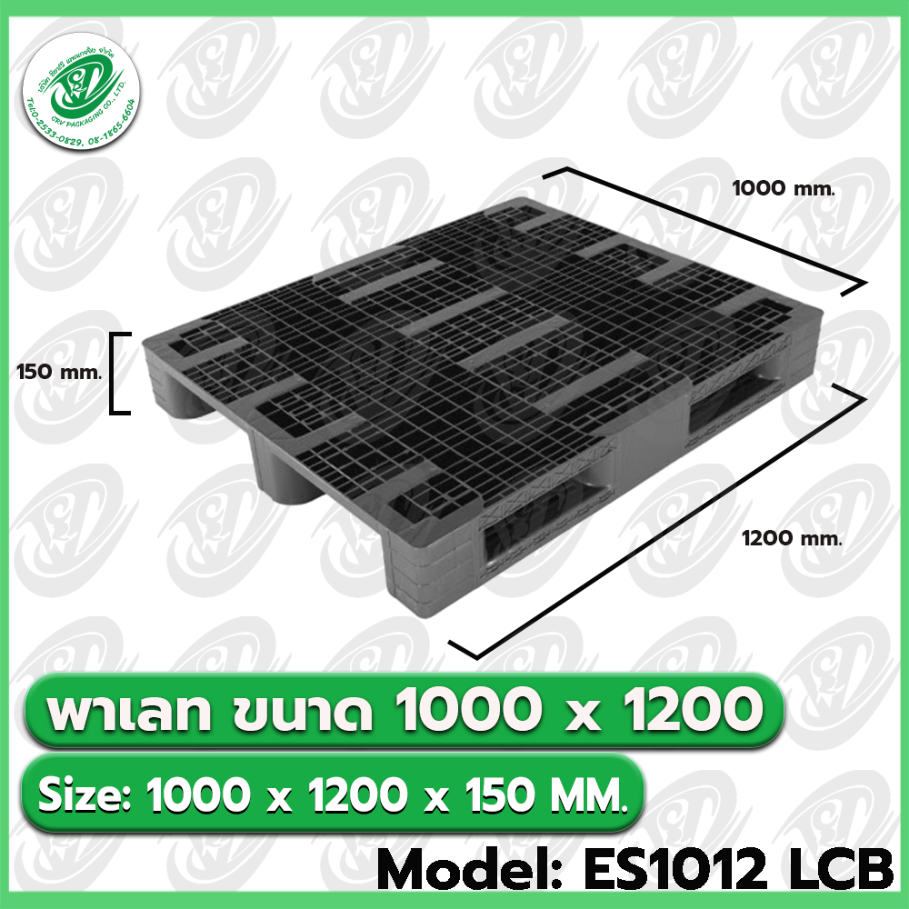 Model: ES1012 LCB - crvpack