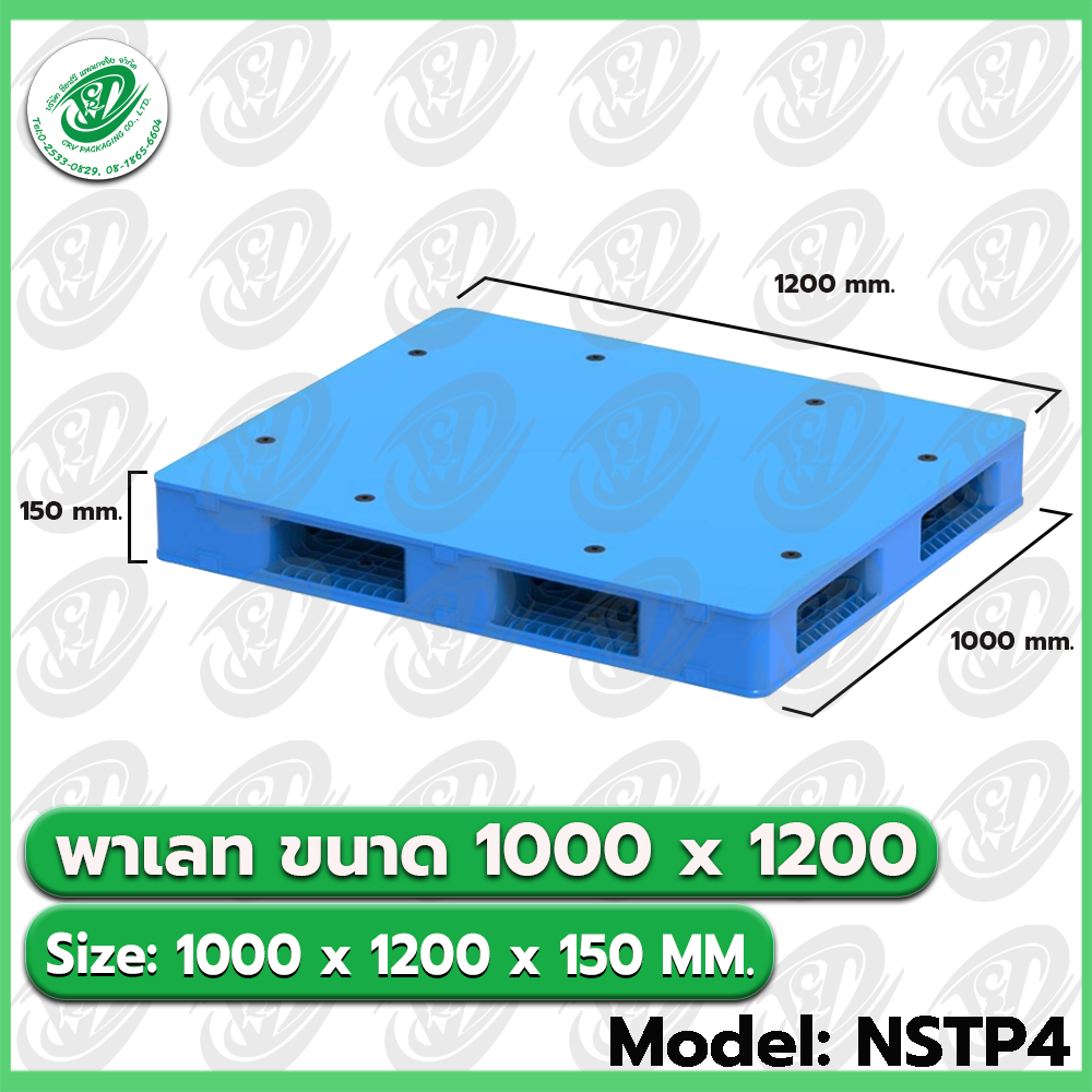 Model : NSTP4 - crvpack