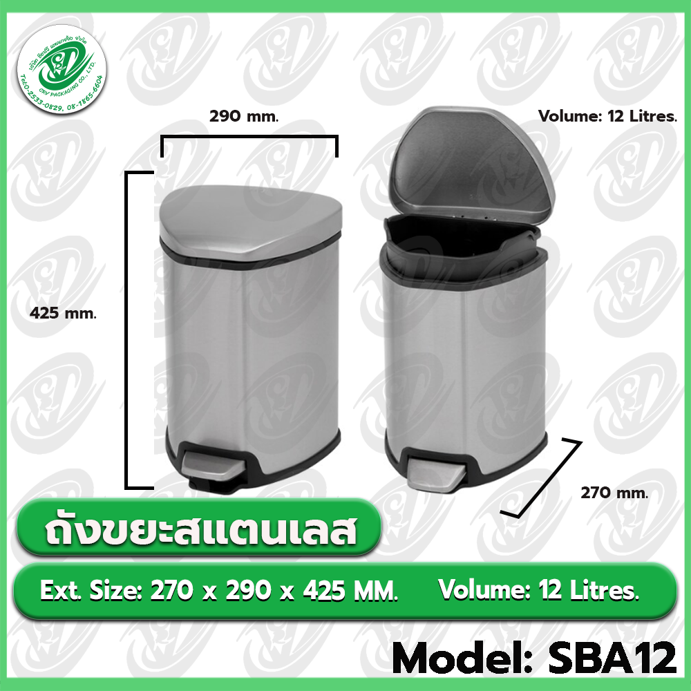 Model: SBA12 - crvpack
